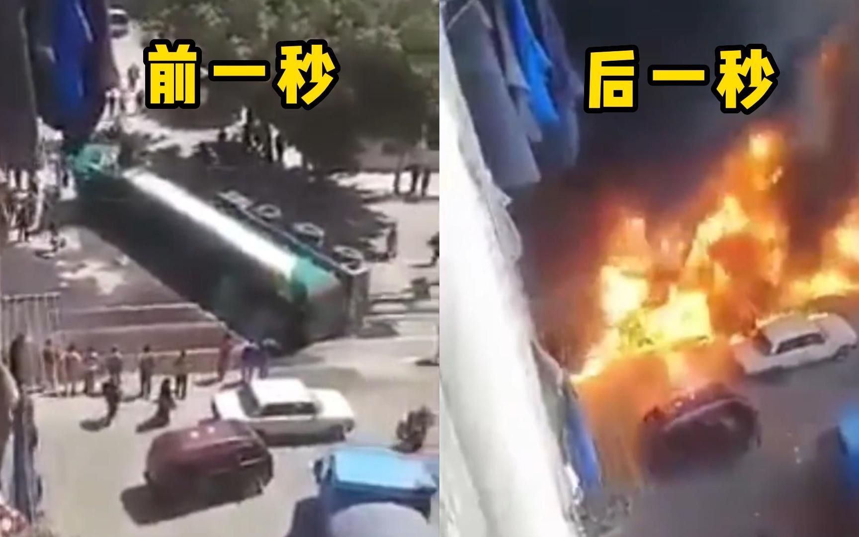 居民不听劝阻抢油,下一秒引发惨烈事故,太吓人了