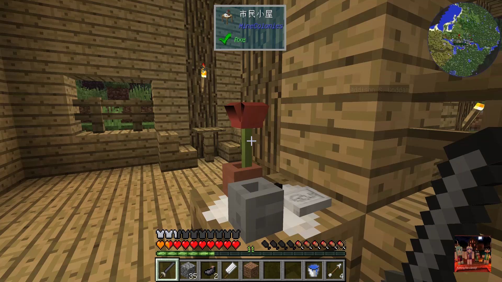 【Minecraft】在我的世界中建设殖民地 1.12.2多模组生存 殖民帝国 ...