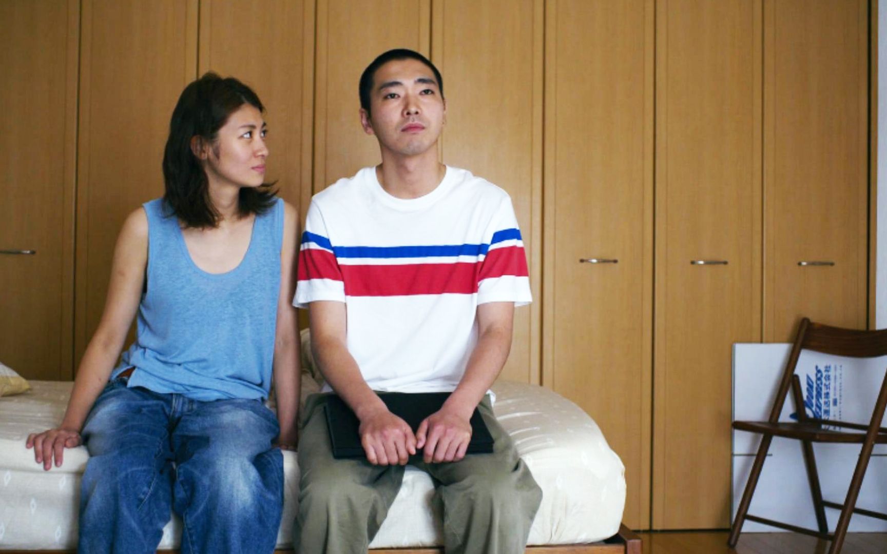 一部充满禁忌的伦理片,内容大胆又真实,将人性欲望彻底扒光!