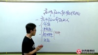 (1)作文1级:高考作文评分标准与记叙文、议论文的区别(上)第一段
