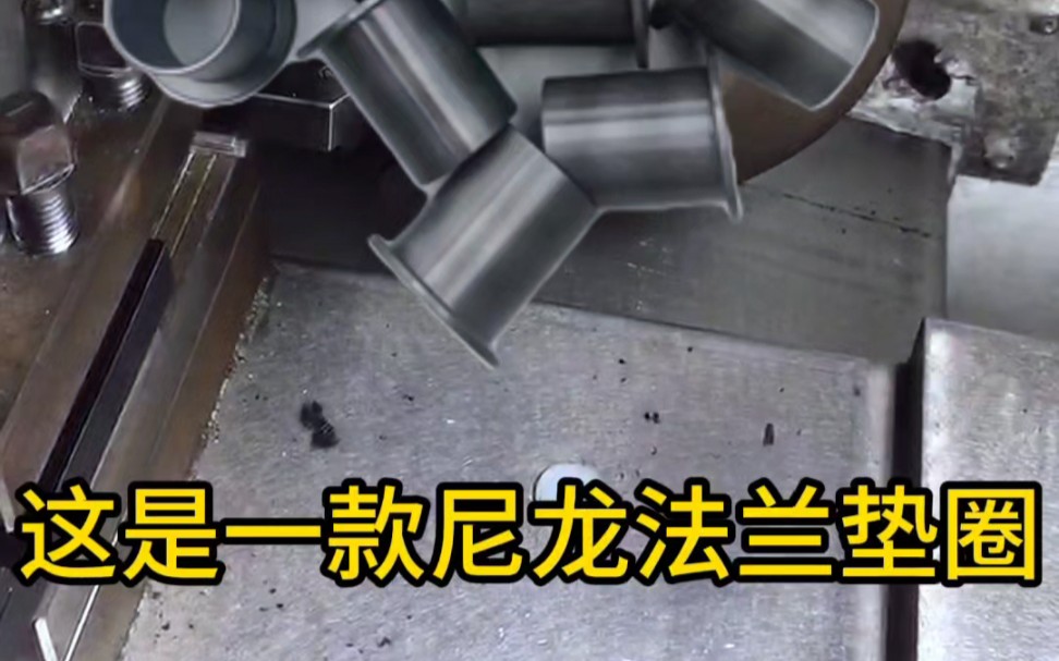 塑料垫片圆形尼龙垫圈 铁氟龙垫片 螺丝套管 螺丝垫圈 隔套 垫圈密封...