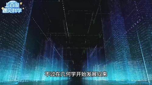 算至62万亿!科学家仍未停步,执着计算圆周率为哪般?