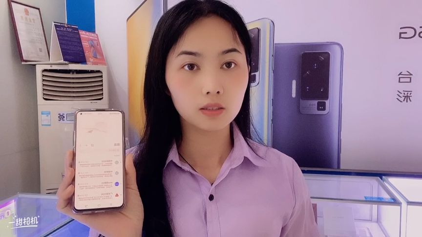 短信突然收不到,许多软件登录都要用验证码该怎么办?一招解决!