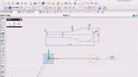 UG_NX_7.5_视频教程_回转体_001