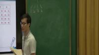 [配课件教案]人教版数学九上《日常生活中的概率问题》广东老师-市...