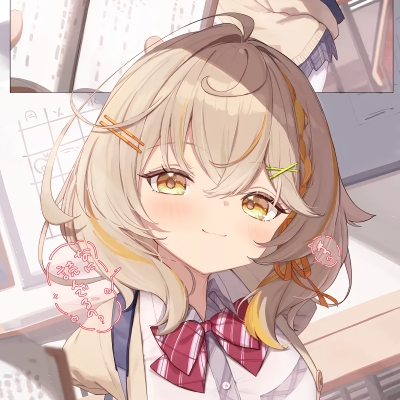 洛兮菌 