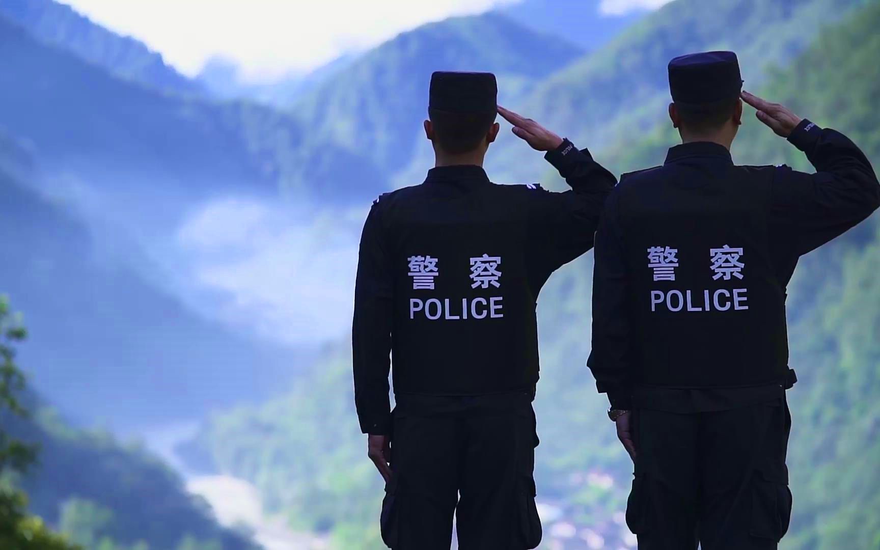 国境线上的派出所