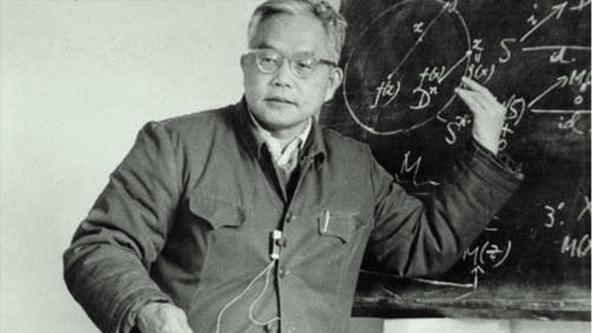 历史今天-2017年5月7日,中国著名数学家吴文俊去世