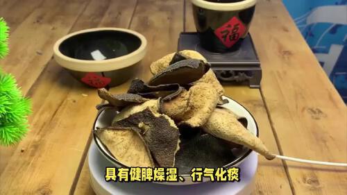 陈皮泡脚好处多,但很多人都泡错了,今天教你正确泡法