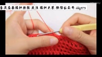 钩针编织基础入门pdfa钩针裙子(8)a钩针字母符号m什么意思