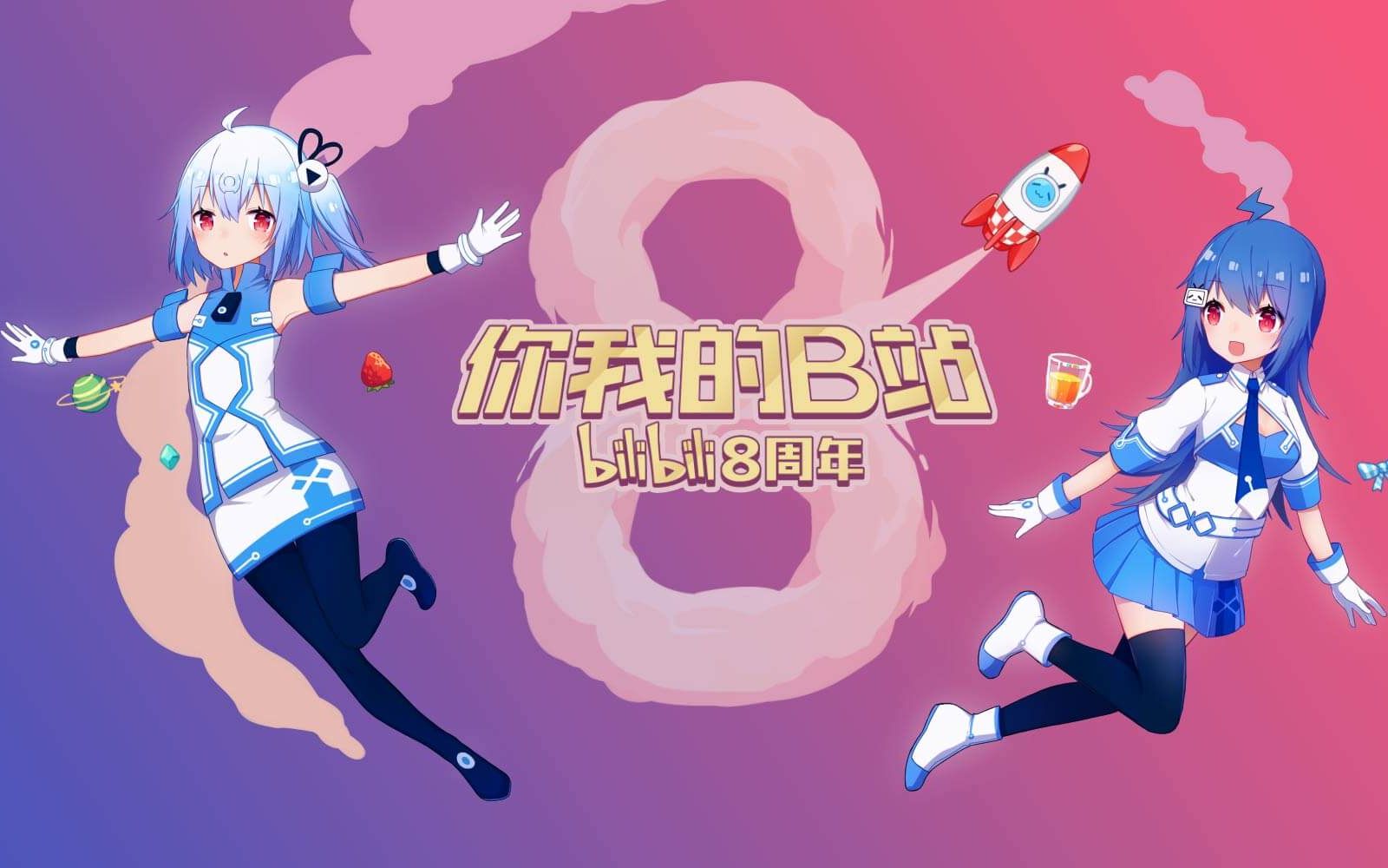 如何将网页中的背景视频保存下来呢?点进来把!