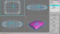 3D MAX 抱枕的制作