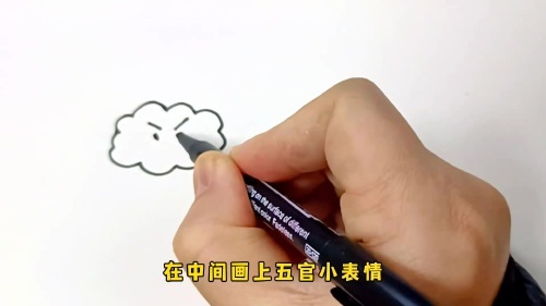 云朵怎么画?简单又可爱的云朵简笔画教程来了