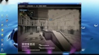 反恐精英狗跳教程