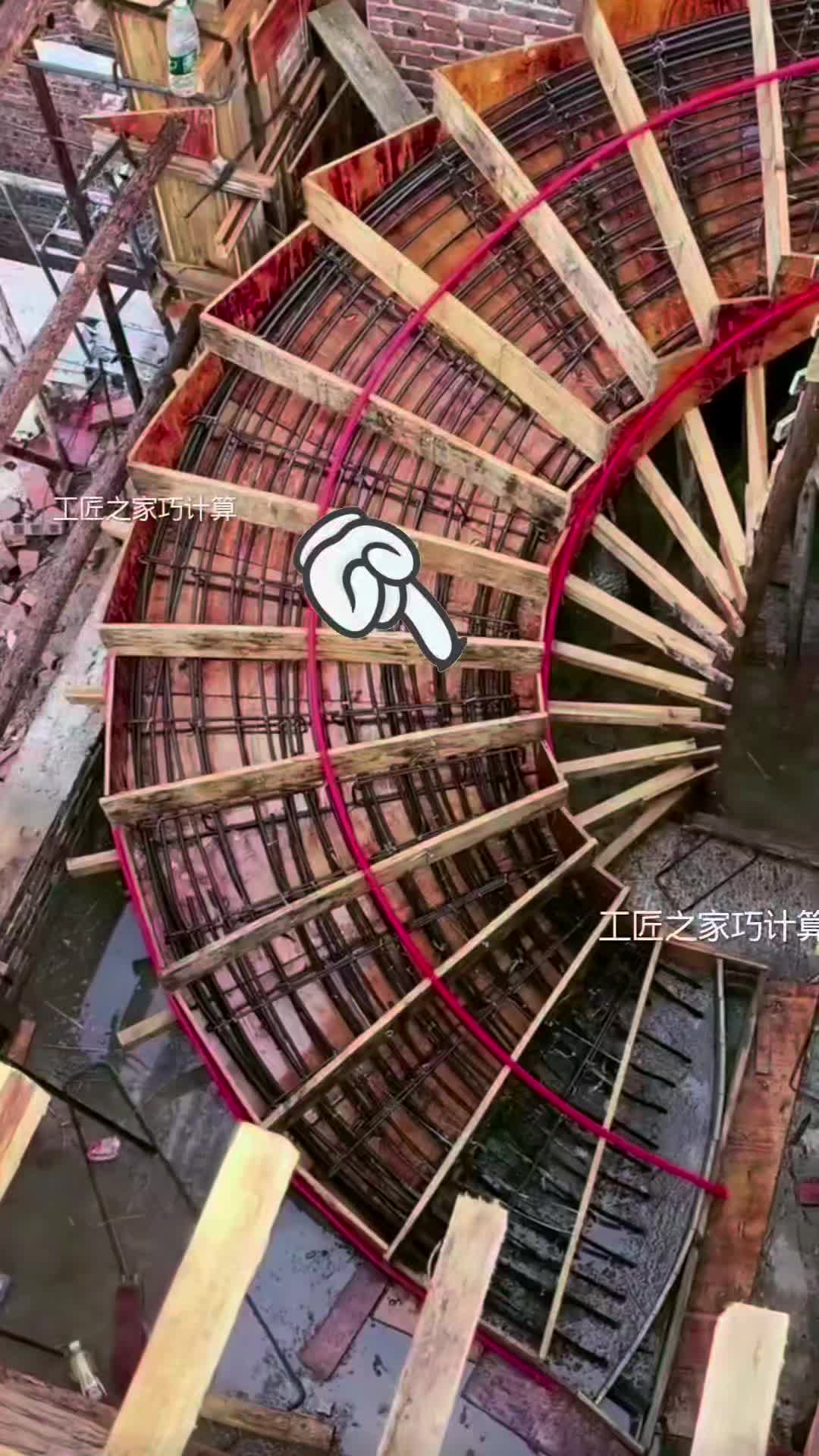 转楼梯支模设计绘图 #旋转楼梯 #木工 #农村自建房 #土木工程 #工地...