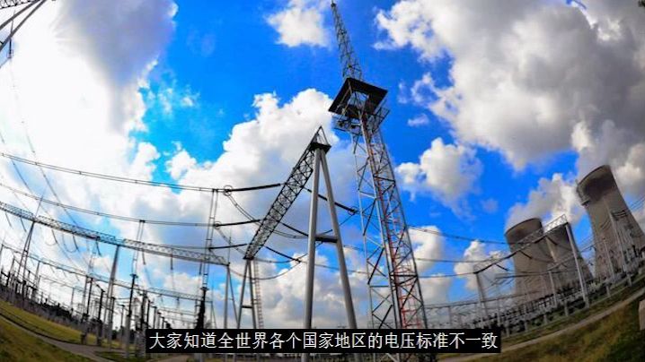 如今的我们生活已经是离不开电,纵观电力发展史,咱也是个现代人