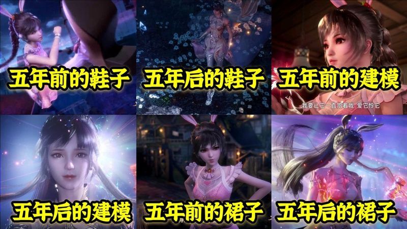 盘点小舞五年前和五年后的区别,从鞋子到裙子,真的是女大十八变