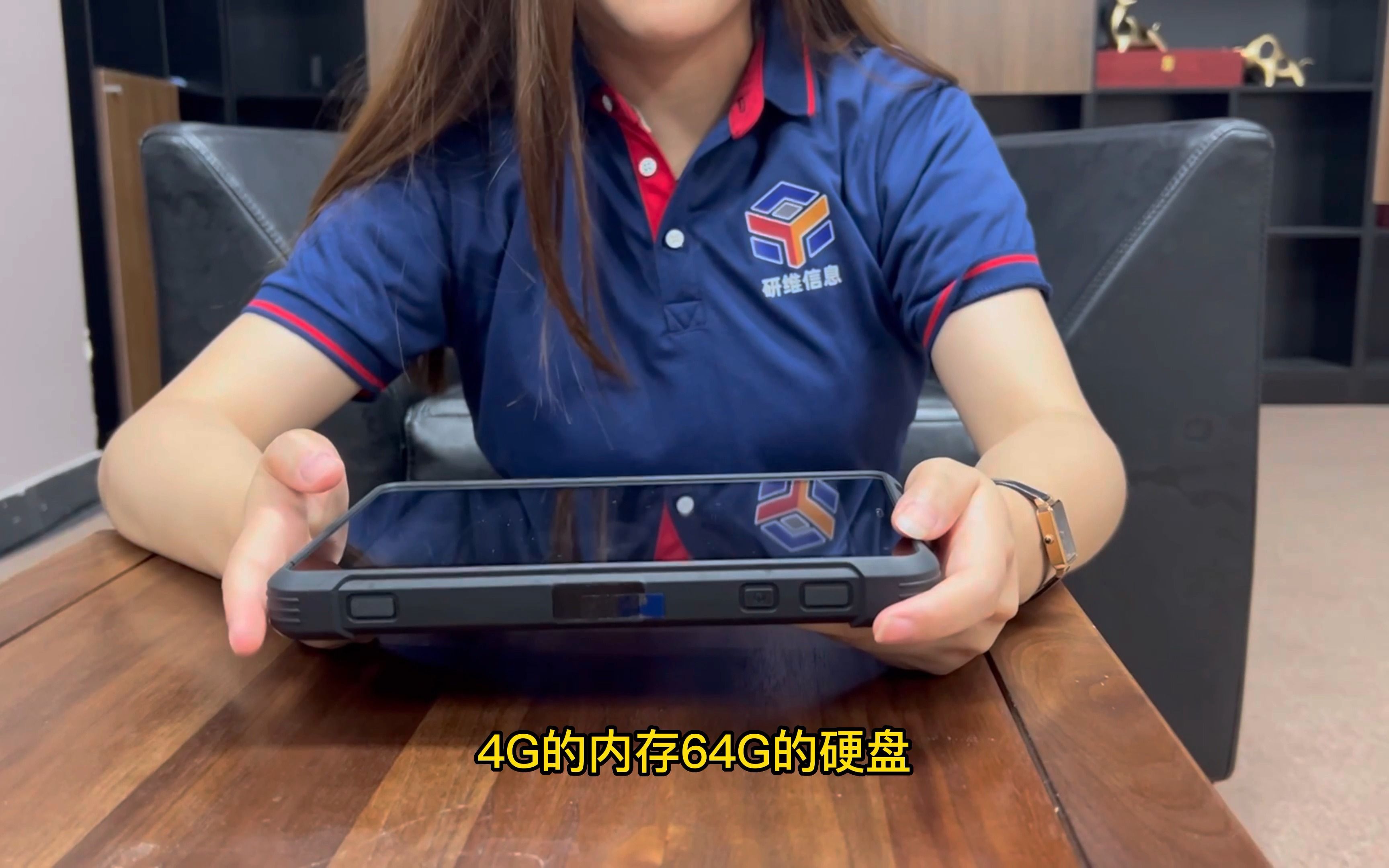 三防平板 安卓_无线数据采集器_工业安卓平板电脑介绍