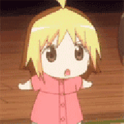 梗牙 