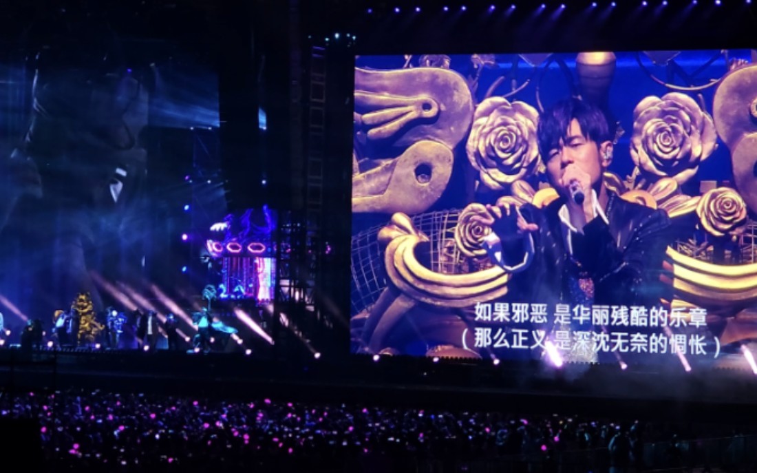 【4K UHD】周杰伦深圳演唱会9.13 《麦芽糖》表演+《夜的第七章》...