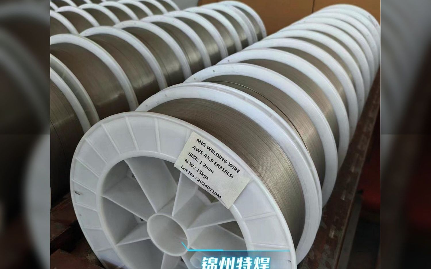 超低碳不锈钢气保焊丝ER316LSi。