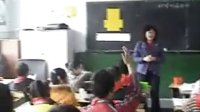 《长方体的表面积》_小学数学优质课视频实录