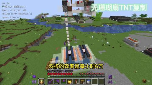 MC极限生存664天终迎结局!地下世界惊现未知文明