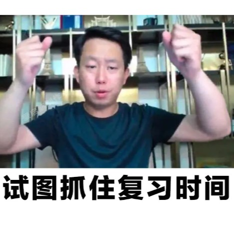 lzq想要努力变胖 