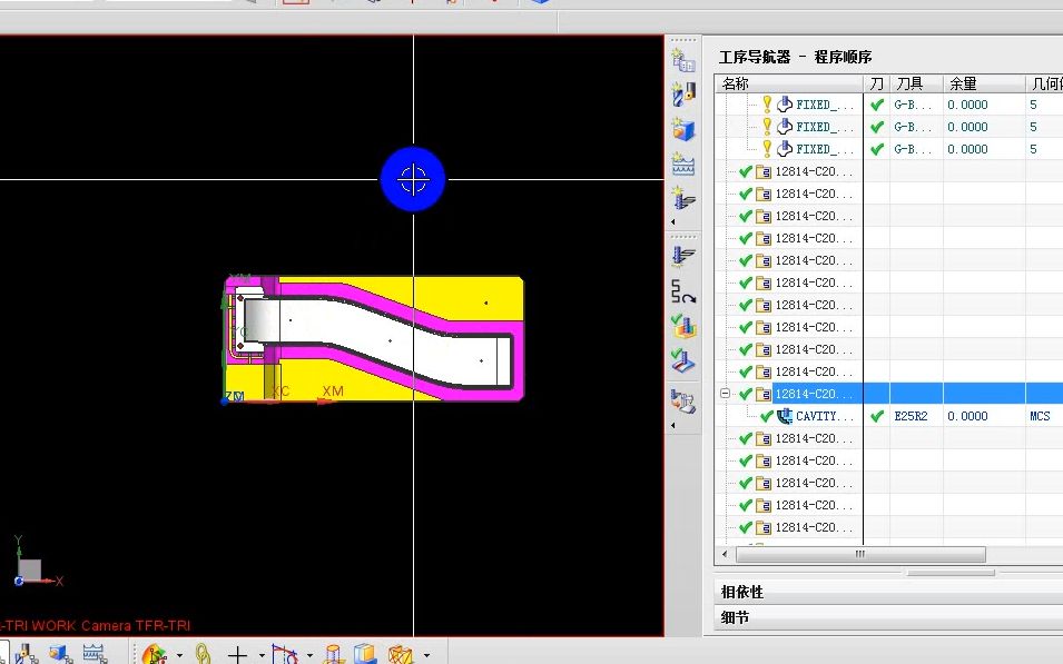 做数控刚入行不懂数控加工流程和编程步骤 淘汰的下一个就是你