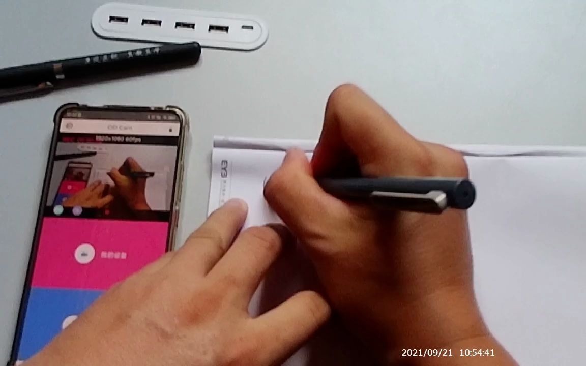 数制和数制转换6-二进制与十进制间小数的互转