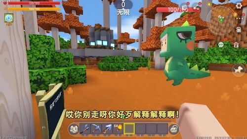 迷你世界:所有生物随机变化!屠夫是72变克星,能把生物当小猪宰