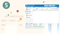 CAD文件转换JPG格式怎么操作?图文详解来啦!
