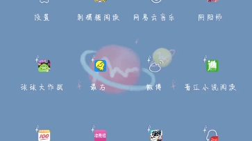 英雄联盟人脸识别解决方法