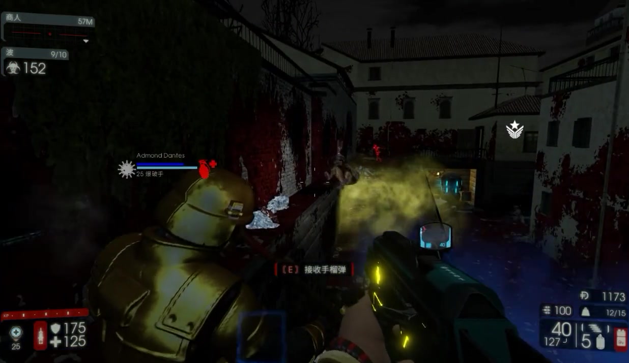 《KF2》非官方地图“CS地图 意大利/Cs Italy”地狱难度通关流程