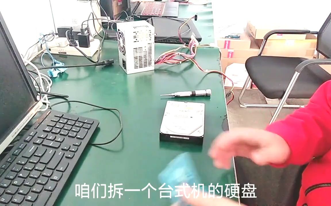 台式机硬盘开机异响,打开外壳发现磁头损坏,扇区数据无法读取