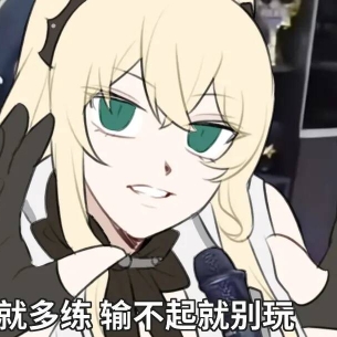 深海色啥也不知道 