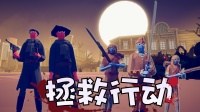 全面战争模拟器:捉妖道长身中剧毒,抗日奇侠突破日寇封锁寻得解
