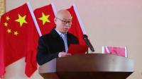 普禾煤矿2021年度总结暨表彰大会(完整版)