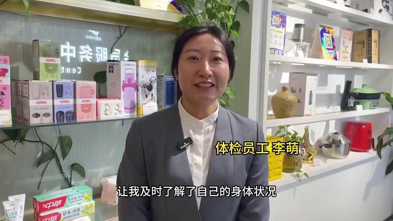 ...免费上门为我区企业适龄女性提供"三癌"筛查(宫颈癌、甲状腺癌、...