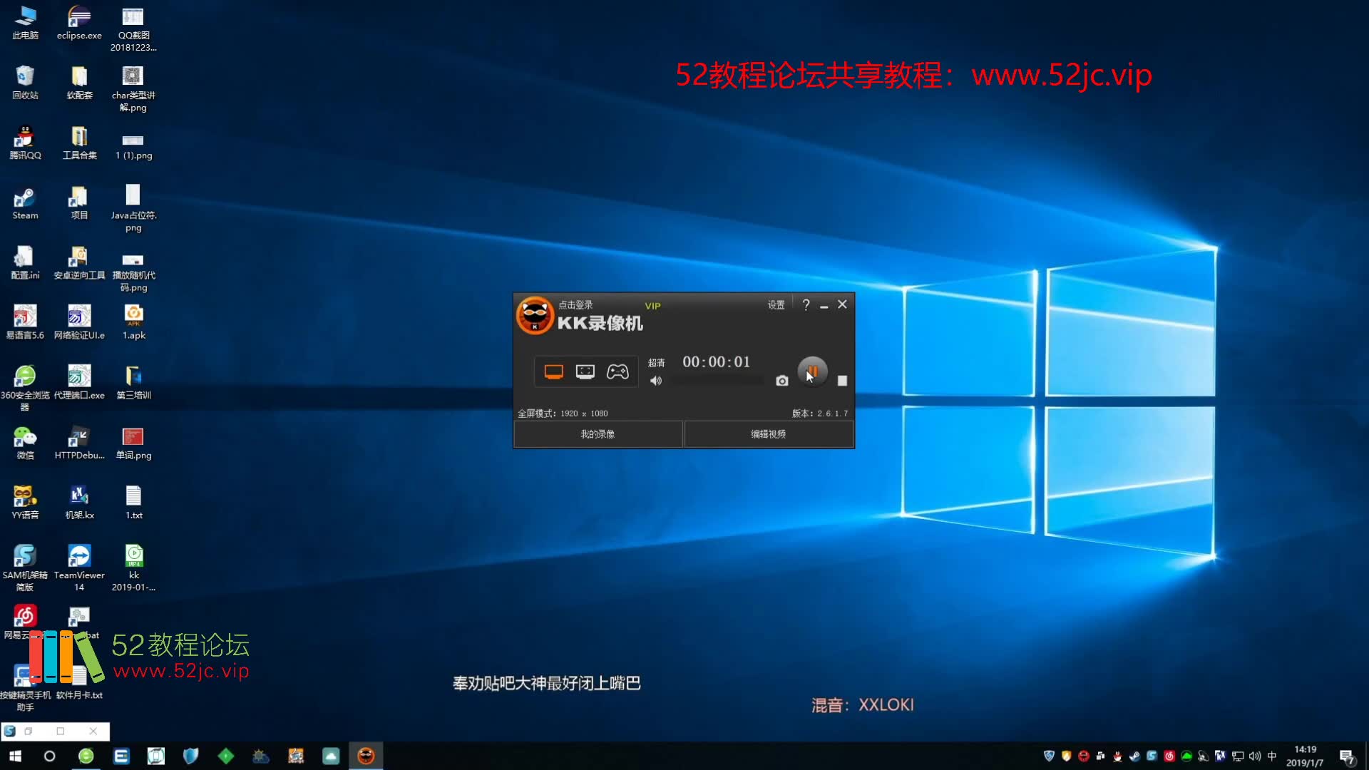 最新一期JavaScript原理解析 Js解密第五课[Sha1值解密]
