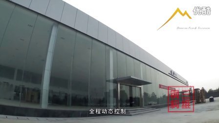三维钢构宣传片,巅峰影视摄制
