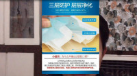 如何网购和佩戴进口防病毒口罩？看几个关键点，戴上后好看又有效