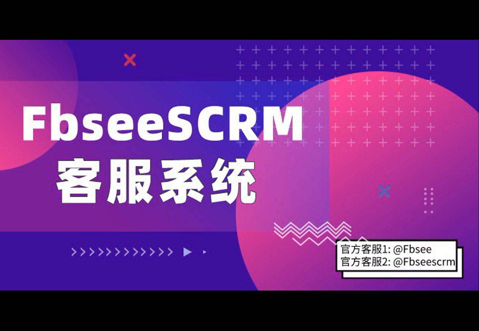 什么软件能多开WhatsApp账号?支持账号多开的工具!