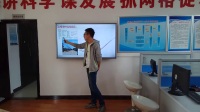 杨凌区蒋州里社区网格化管理介绍