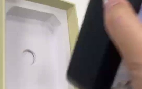 革泰精卫牛羊定位器软件安装教程