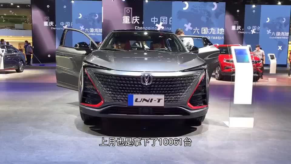 长安UNIT值不值得买?实车体验,11万就配180马力