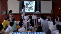 [配课件教案]人民版历史必修二《斯大林模式的社会主义建设道路》...