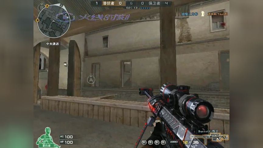 穿越火线视频:排位赛设置投降功能是好是坏