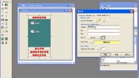 VB:用第三方控件vertmenu制作垂直菜单