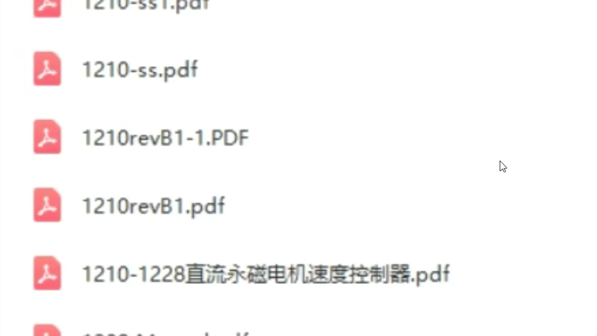 电动叉车 维修手册 林德 丰田 故障分析 故障代码 控制器资料